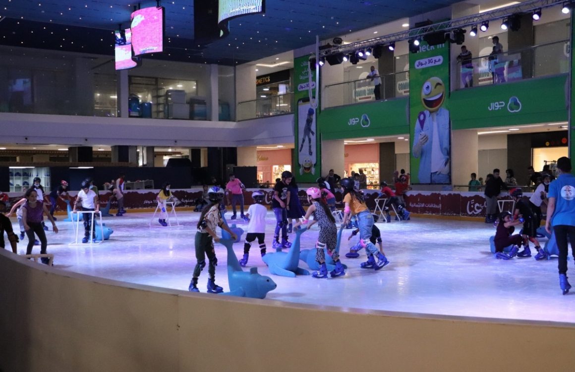 PENGUINS SKATE RINK – Lacasa Mall