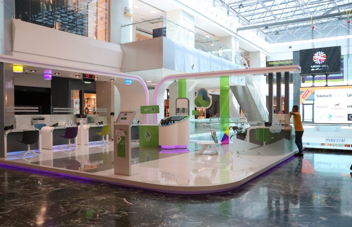 JAWWAL – Lacasa Mall