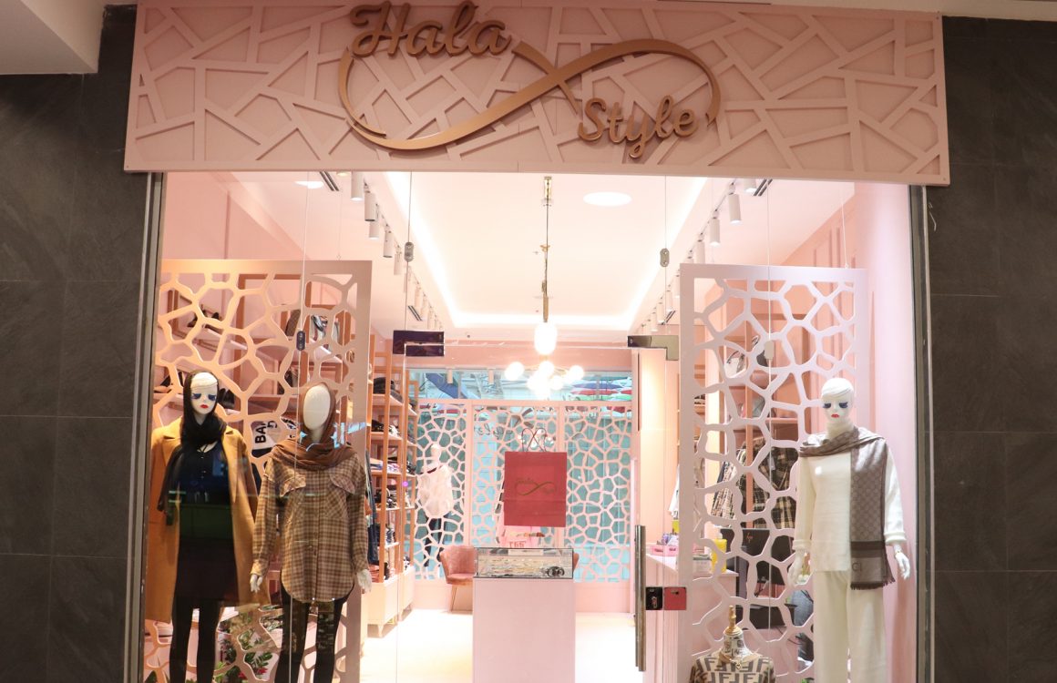 Hala Style – Lacasa Mall